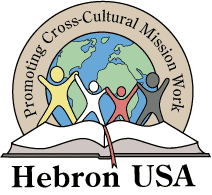 Who We Are | Hebron USA